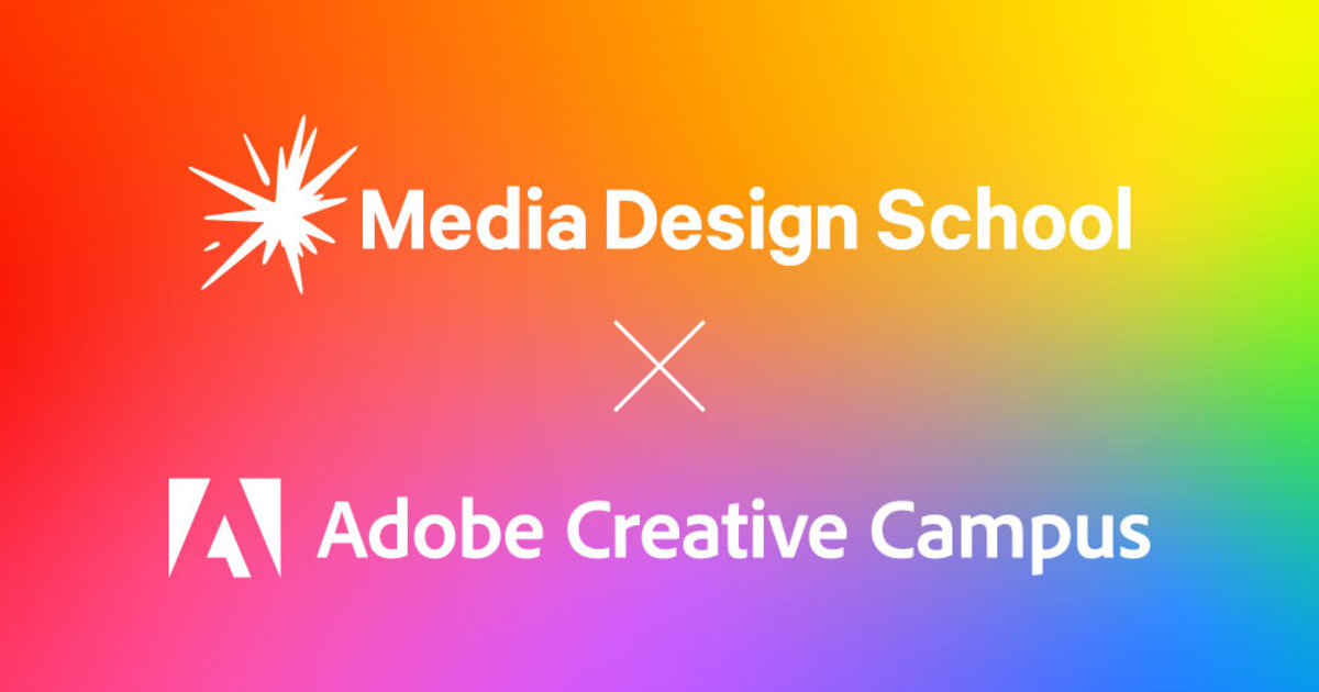 Adobe Creative Campus | Media Design School at Strayer